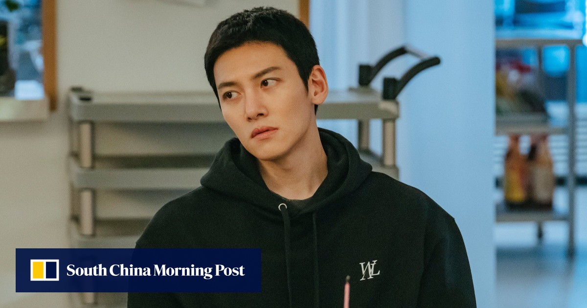 Profile | Who is Ji Chang-wook, popular Korean actor and star of K ...