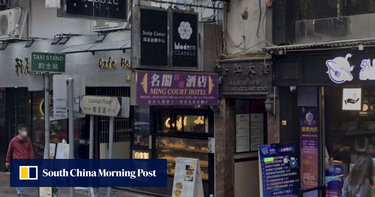 Hong Kong Customs Officer Suspected Of Raping Swedish Tourist In Hotel