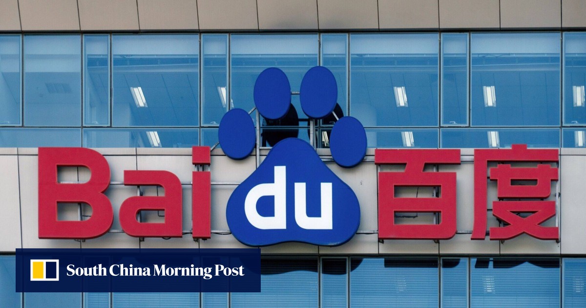 Chinese search engine giant Baidu to donate quantum computing facility ...