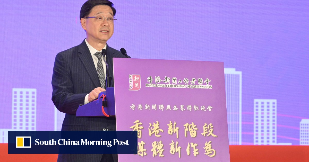 John Lee appeals to Hong Kong’s media to promote need for national ...