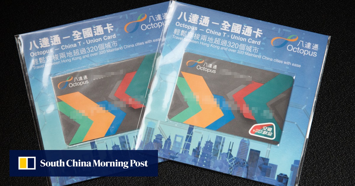 New Octopus card offering public transport access in 336 mainland China ...