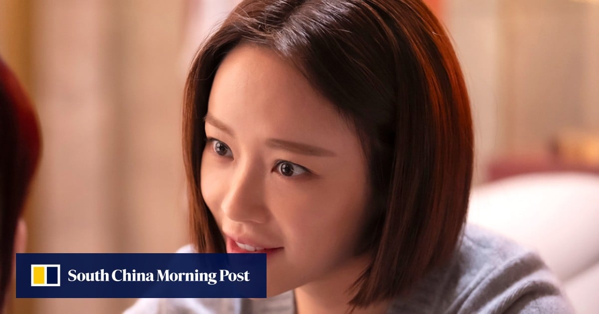 South Korean Actress Hwang Jung Eum Sorry For Wrongly Accusing Woman As