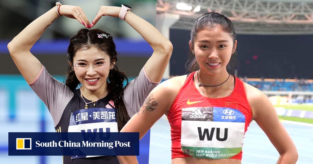 Profile | Wu Yanni: glamour girl China champion hurdler with tattoo ...
