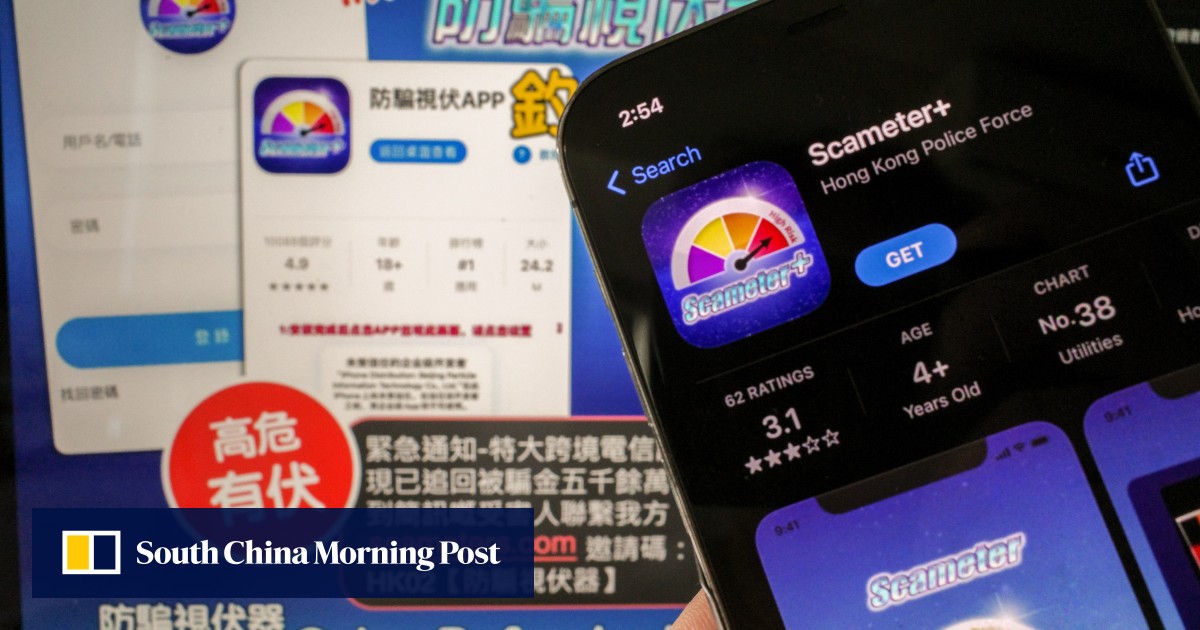 Hong Kong Police Arrest 100 In Fraud Money Laundering Crackdown After
