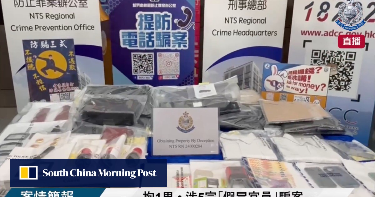Hong Kong Man Arrested After Impersonating Police Officers Scamming