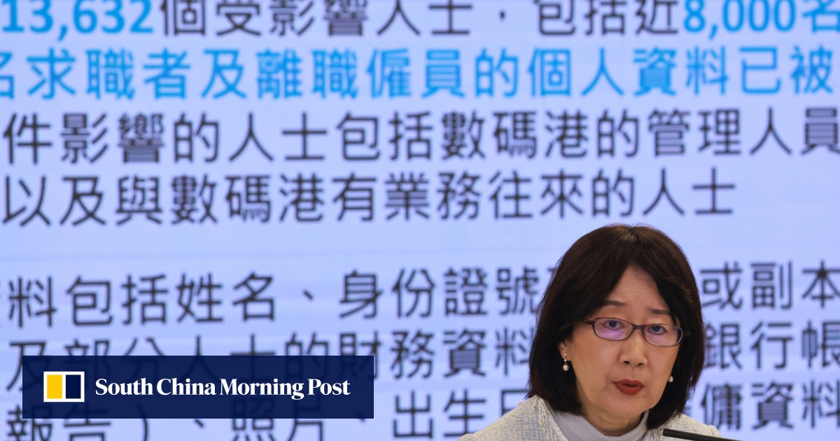 Letter Hong Kong Must Take Responsibility For Its Own Cybersecurity