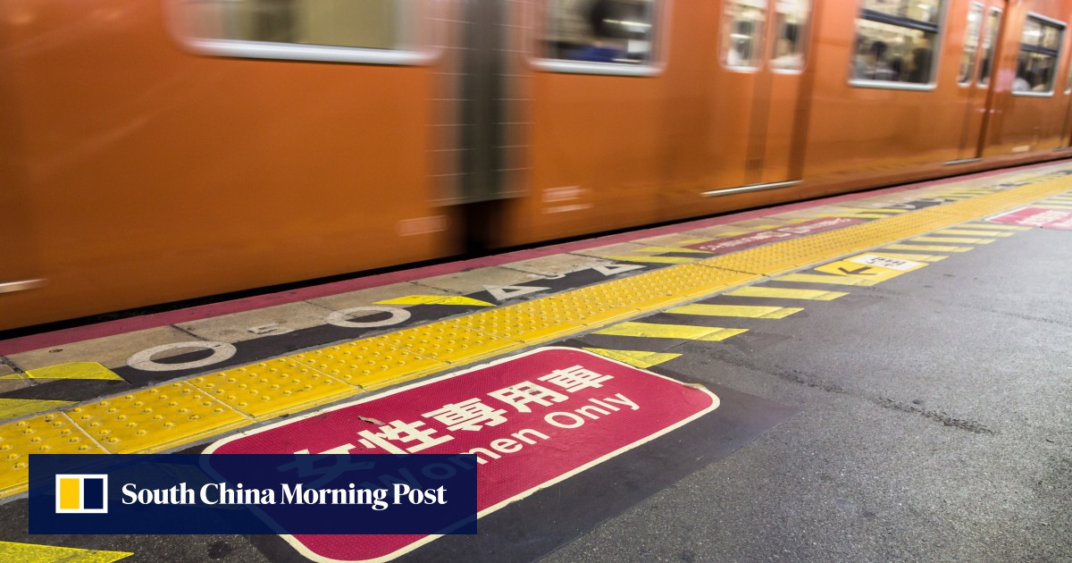 Victims of Japan’s ‘chikan’ train gropers feel ‘shame for speaking out ...