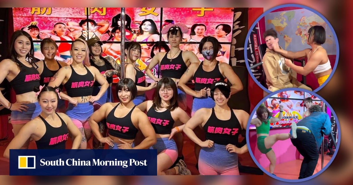 Japan theme bar employs muscle-bound women to slap customers around for ...