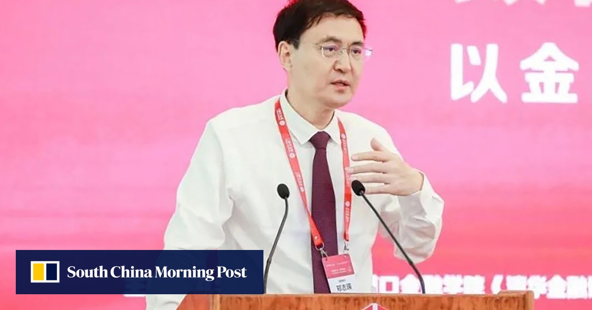 Chinese commercial bank chairman killed, stabbed in office, ex ...