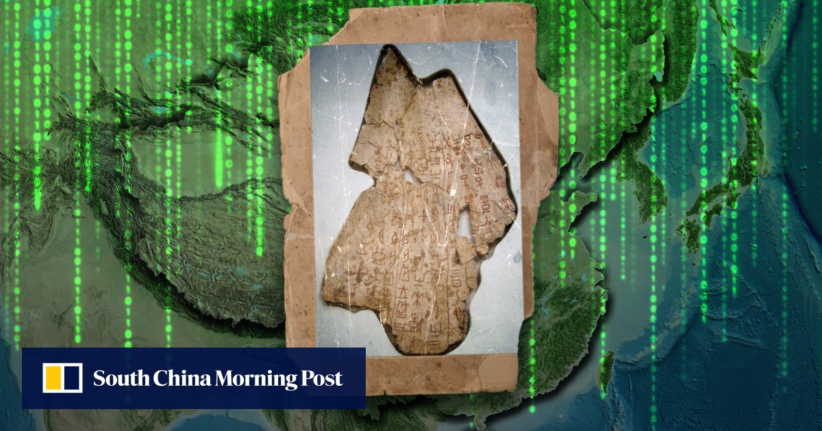 Recent study into ancient Chinese oracle bones highlights how AI is ... Recent study into ancient Chinese oracle bones highlights how AI is ...