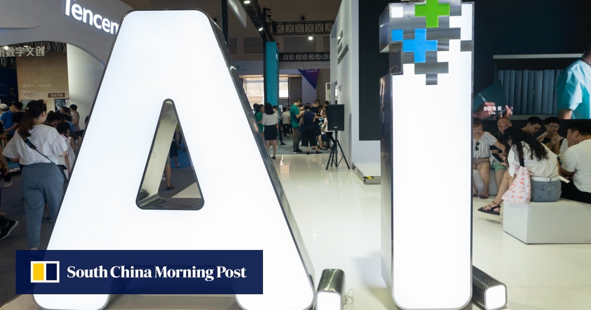 Chinese AI firm Chongqing Terminus Smart Technology files papers for ... Chinese AI firm Chongqing Terminus Smart Technology files papers for ...
