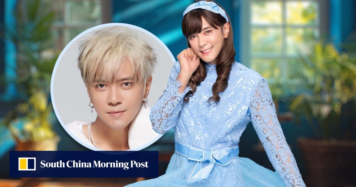 Profile | Taiwan actor Show Lo revives lady alter ego after years of ...