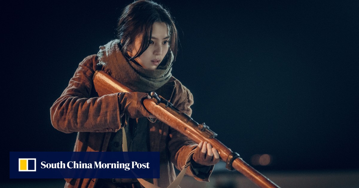 Gyeongseong Creature season 2 actress Han So-hee offers glimpse into ...