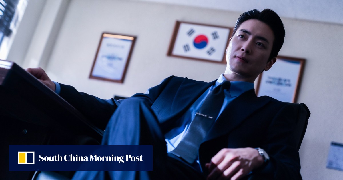 K-drama Dongjae, the Good or the Bastard: Lee Joon-hyuk leads bouncy Stranger spin-off | South ...