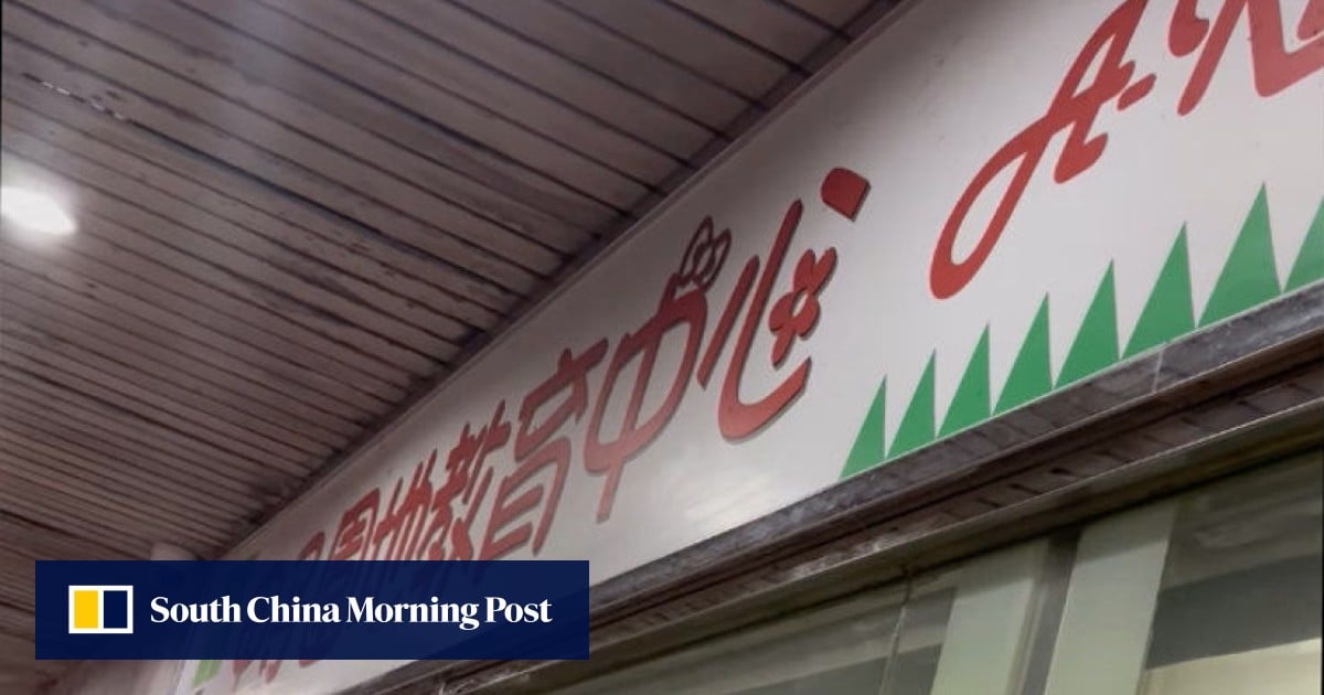 Hong Kong Tutoring Centre Suspends Instructor After Video Of Yelling