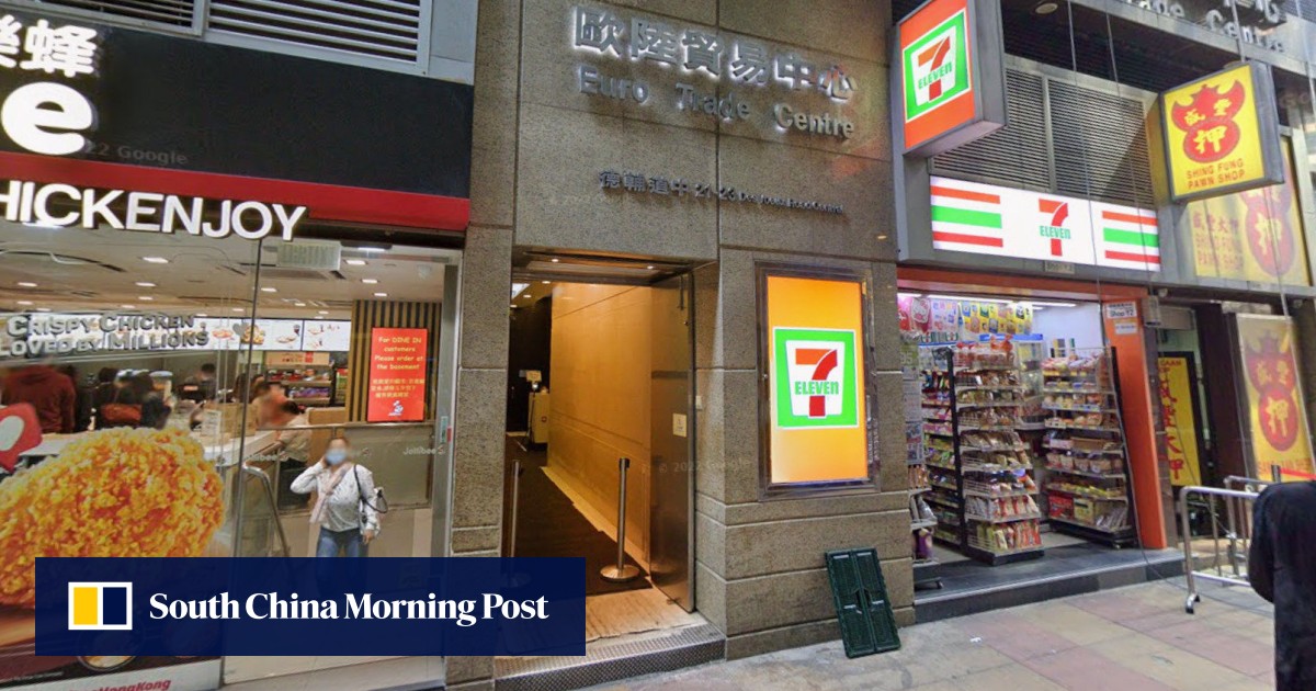 2 Workers Die In Separate Accidents Within One Hour In Hong Kong