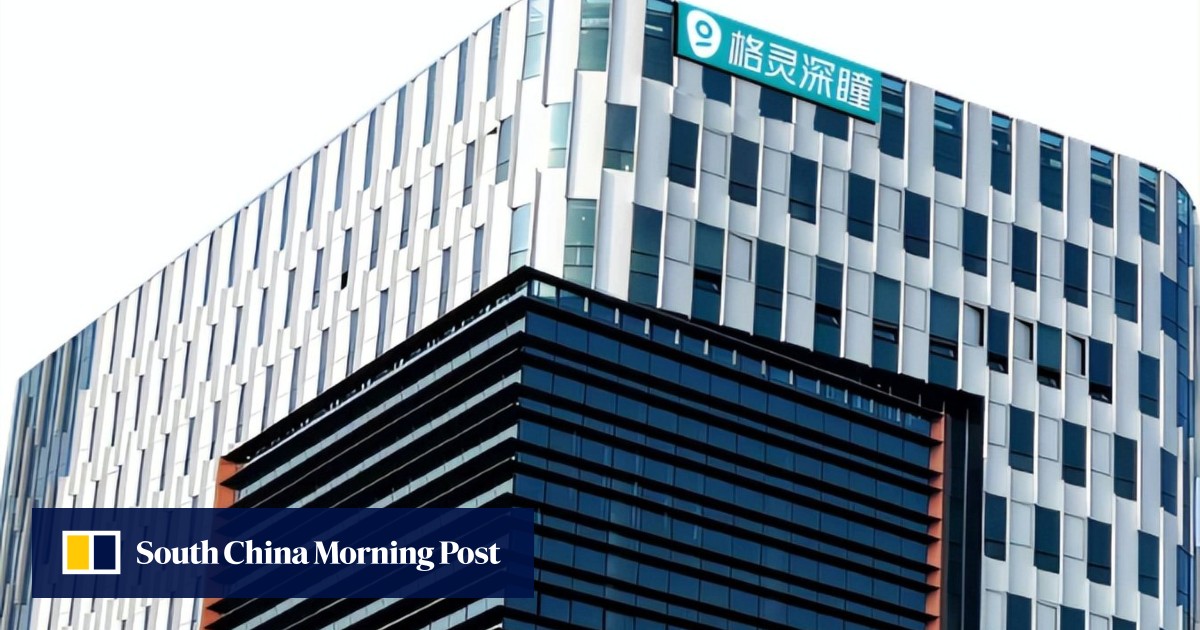 Founder of Chinese AI firm DeepGlint, an early mover, steps back amid rising losses | South ...