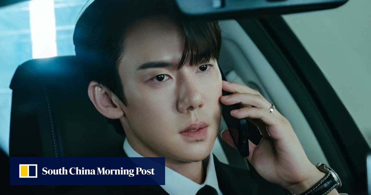 Netflix K-drama When the Phone Rings preview: Yoo Yeon-seok, Chae Soo-bin in absurd story ...