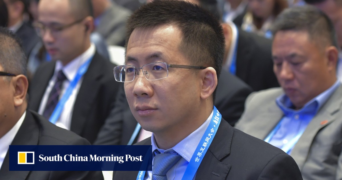 Fund of ByteDance founder Zhang Yiming gets Hong Kong asset management ...