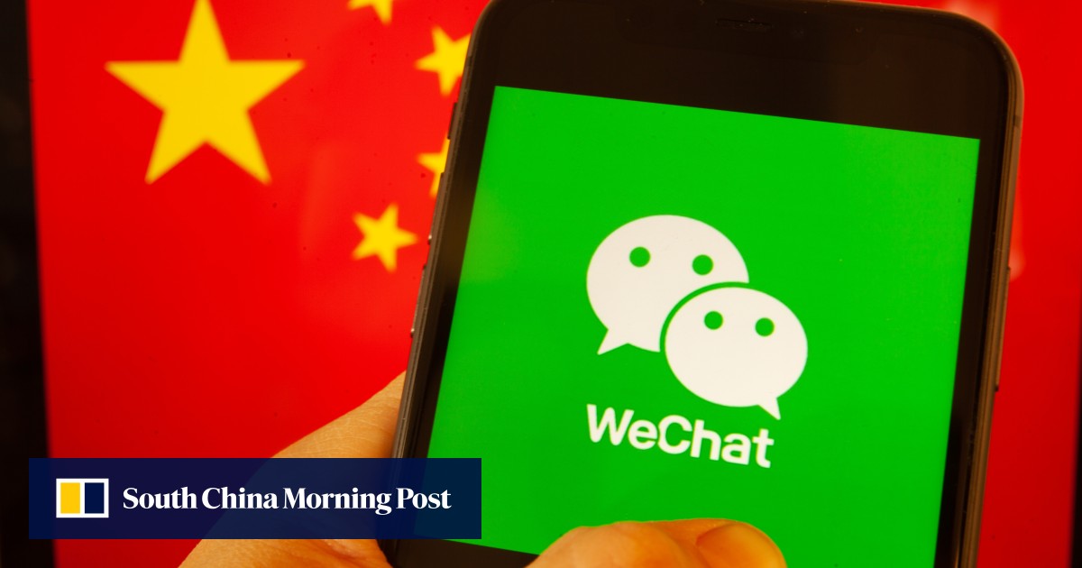 China’s super app WeChat bolsters e-commerce credentials via gift ...