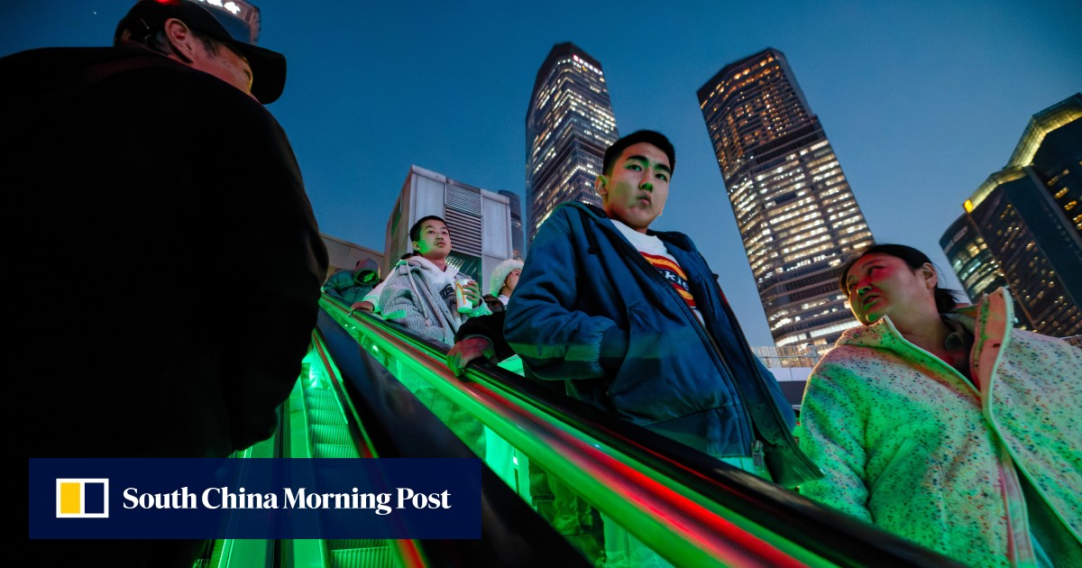 Salary caps spread in China’s finance sector amid ‘common prosperity ...