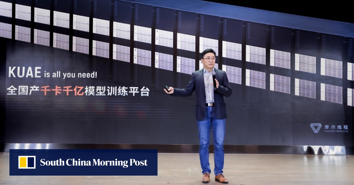 Tech War Chinas Chip Firms Embrace Deepseek In Ai Self Sufficiency