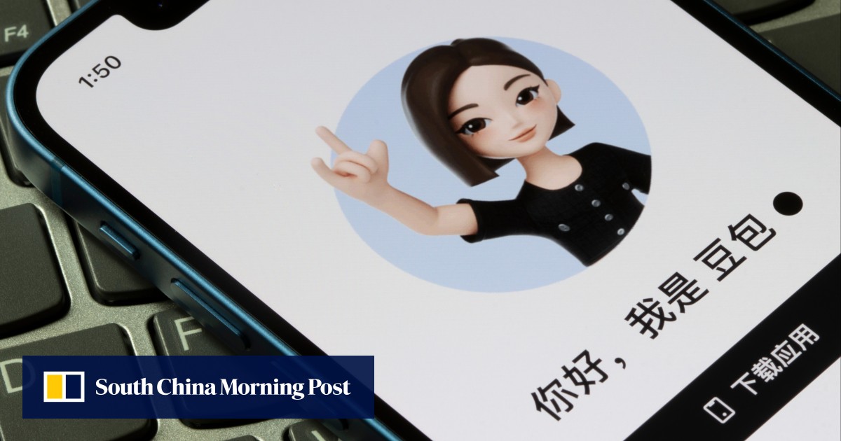 Chatbots for children: China grapples with how to teach use and ethics ...