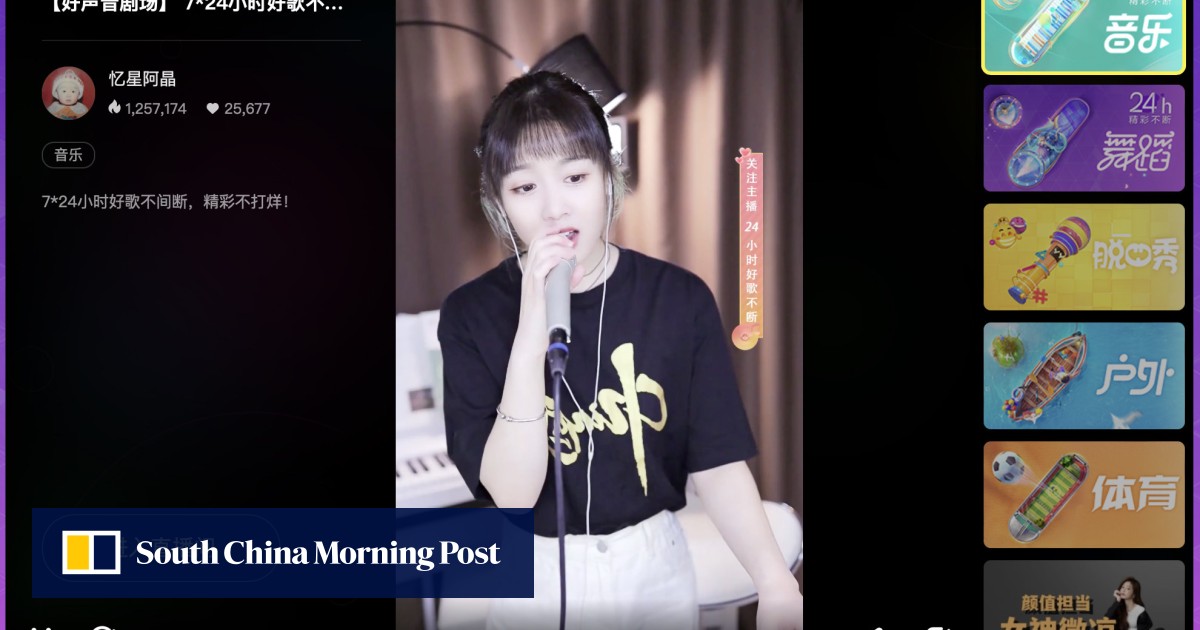 Baidu’s YY Live, now infused with DeepSeek, adopts YYDS name in Chinese ...