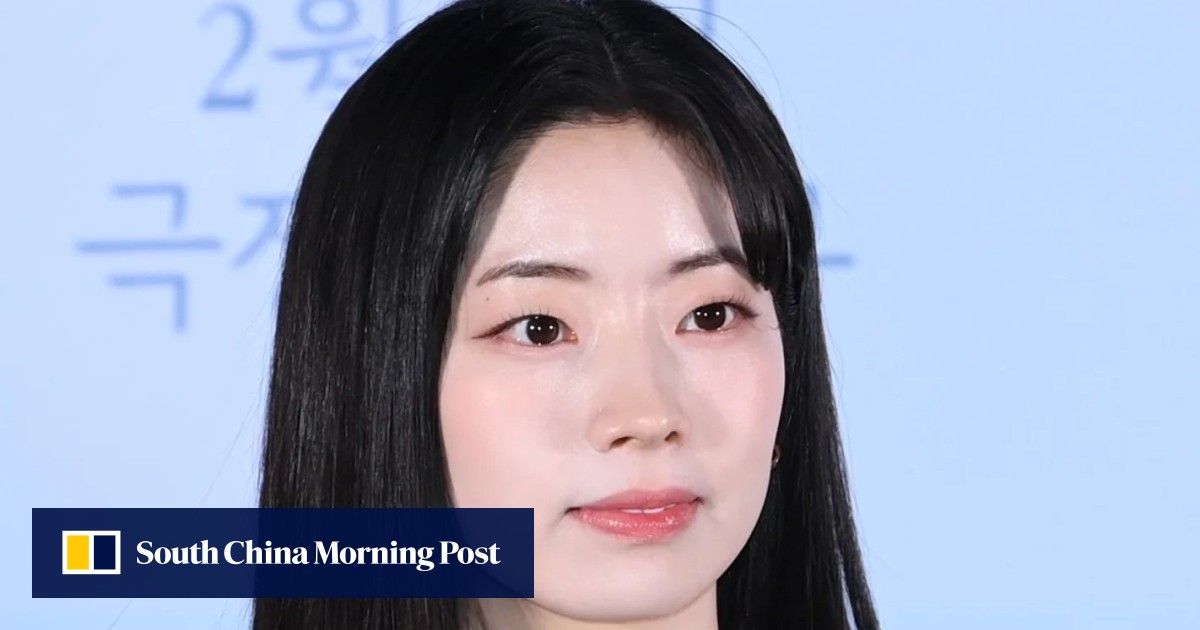 Twice singer Dahyun on bringing joy in her acting debut in You Are the Apple of My Eye | South ...