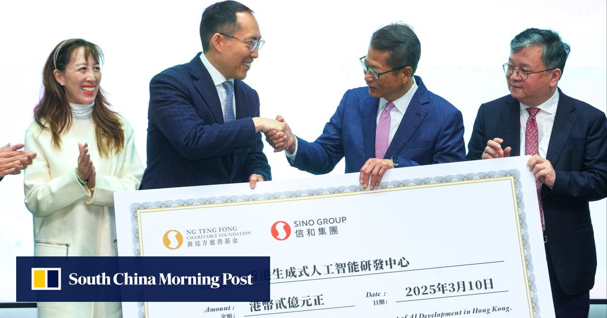 Sino Group donates HK$200 million to support Hong Kong’s AI development ...
