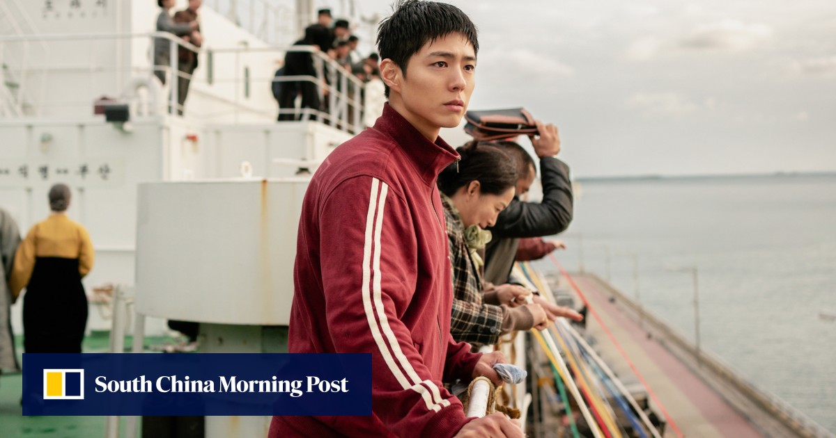 Profile | Who is Park Bo-gum, IU’s boyish co-star in Netflix’s When ...