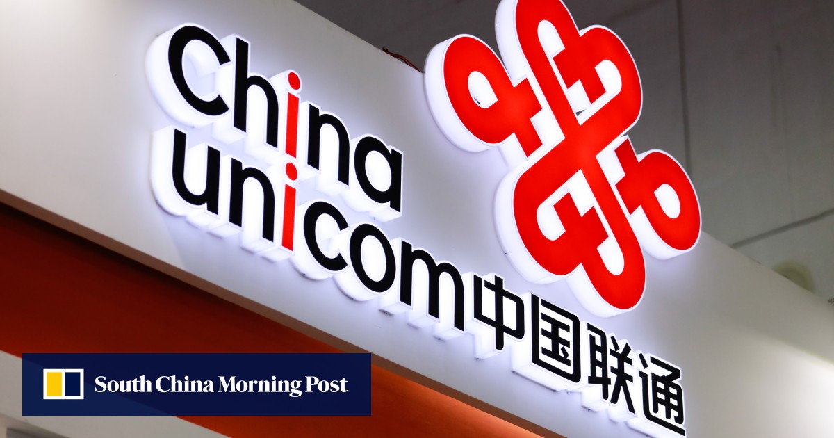 China Unicom boosts computing power investment in 2025 amid AI rush ...