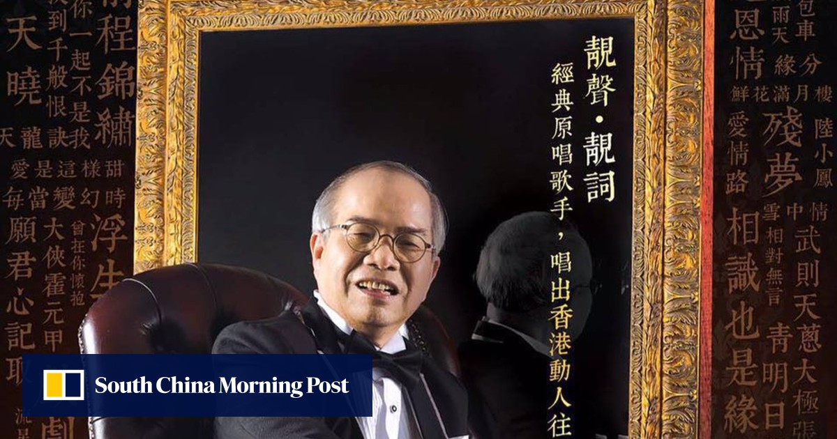 Jimmy Lo, Hong Kong lyricist behind popular Cantopop classics, dies at ...