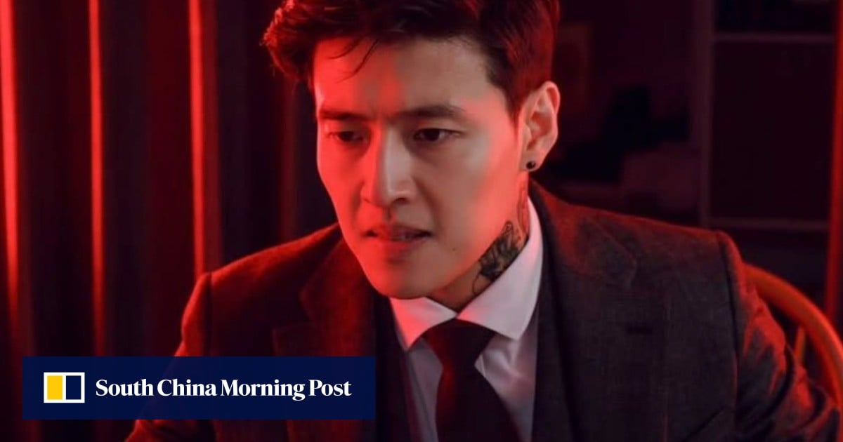 Actor Kang Ha-neul on his ‘new face’ in Korean film Streaming and ...