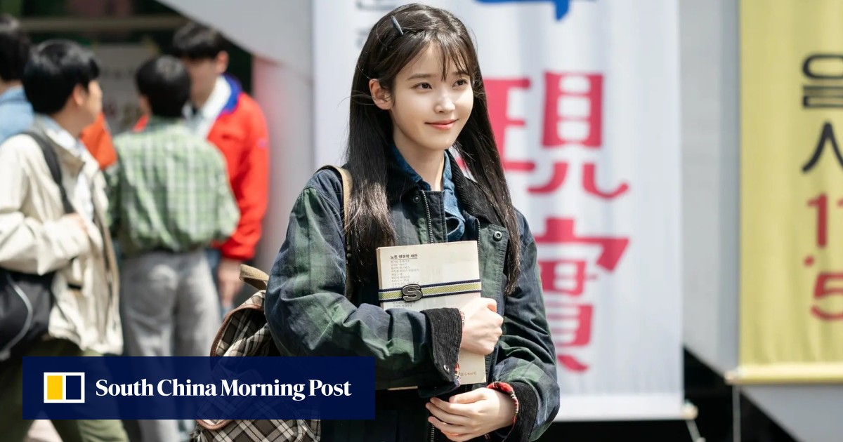 What IU learned from When Life Gives You Tangerines about life and love ...