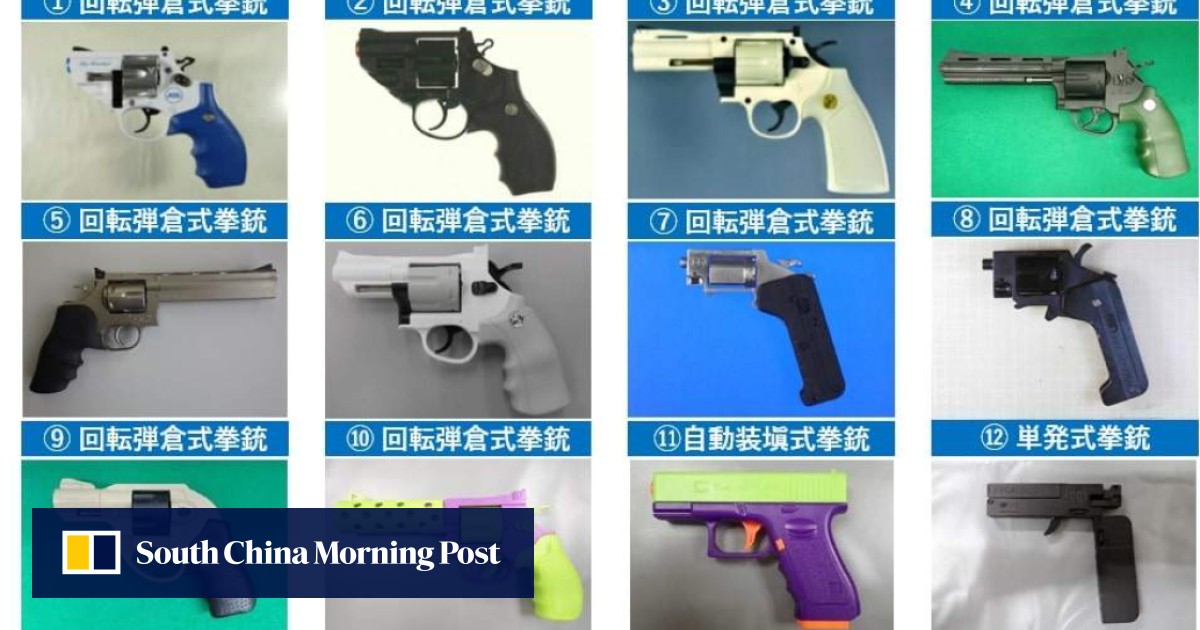 Japanese police warn of lethal Chinese-made toy guns sold online ...
