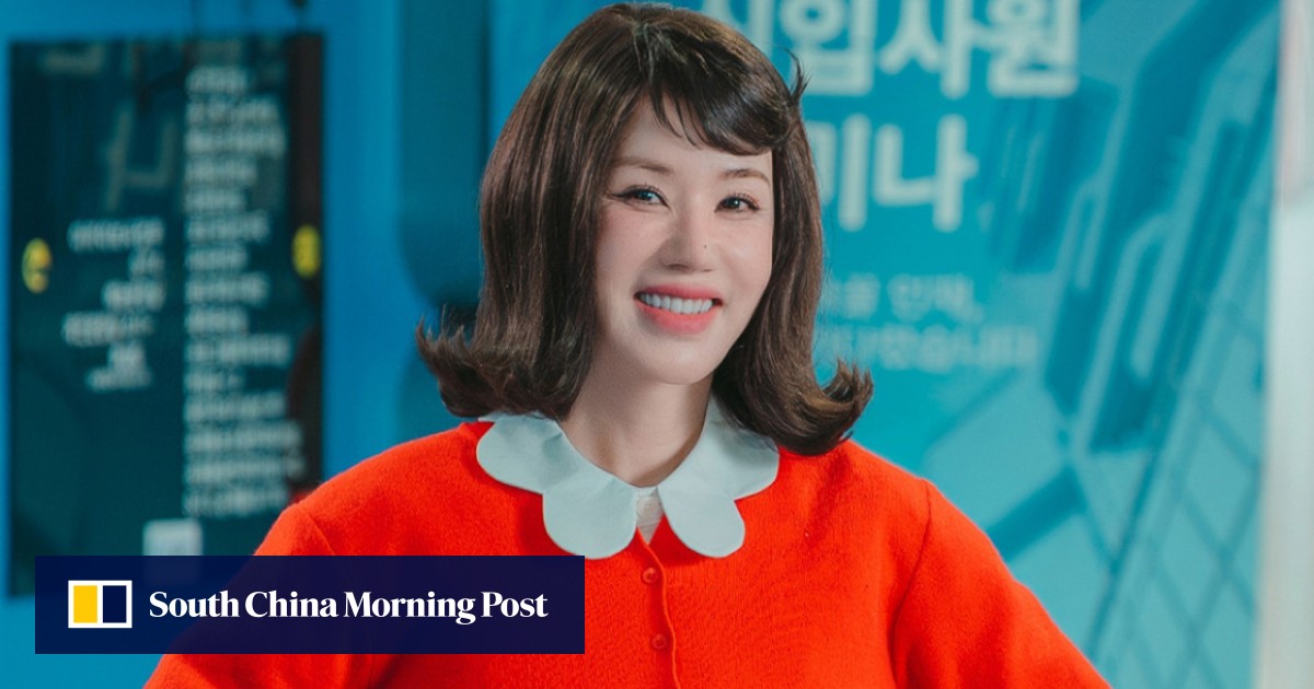 K-drama My Troublesome Star: Uhm Jung-hwa dials up the camp in fantasy comedy - 𝓔𝓾𝓻𝓸𝓹𝓮 𝓦𝓸𝓻𝓵𝓭