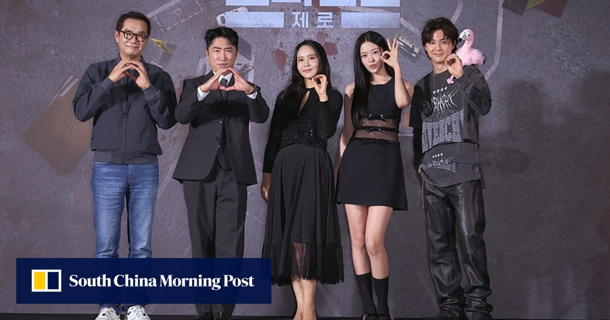 Netflix’s Crime Scene Zero reboots Korea’s hit mystery-solving show for a global audience ...