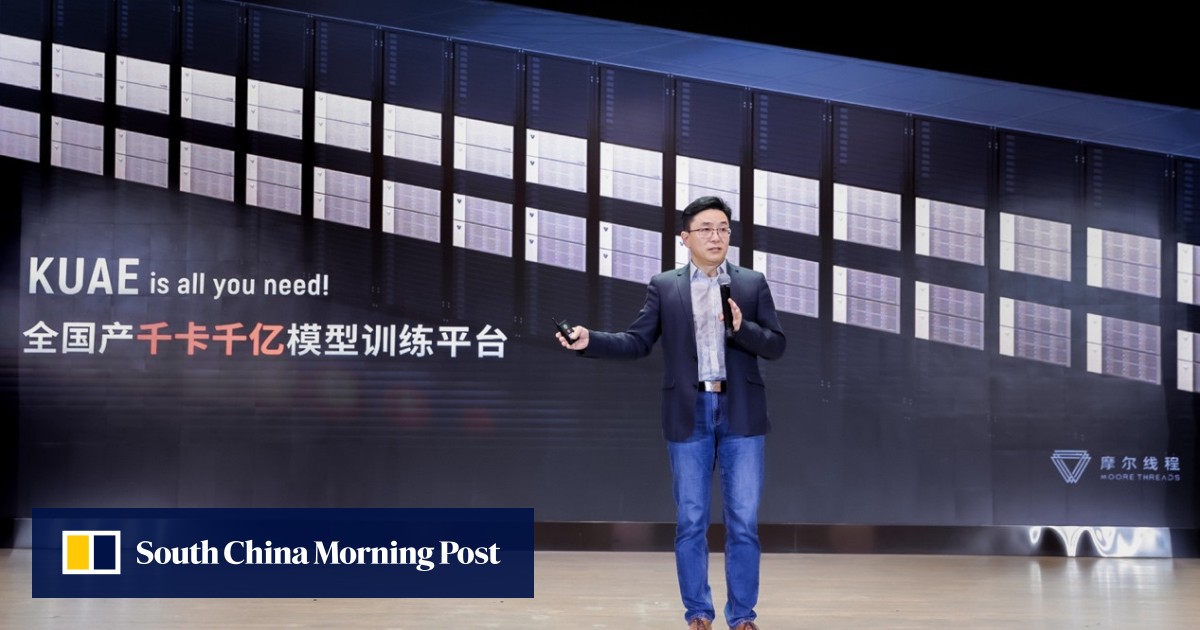 Chinese AI chip developer Moore Threads gets go-ahead for Shanghai IPO ...