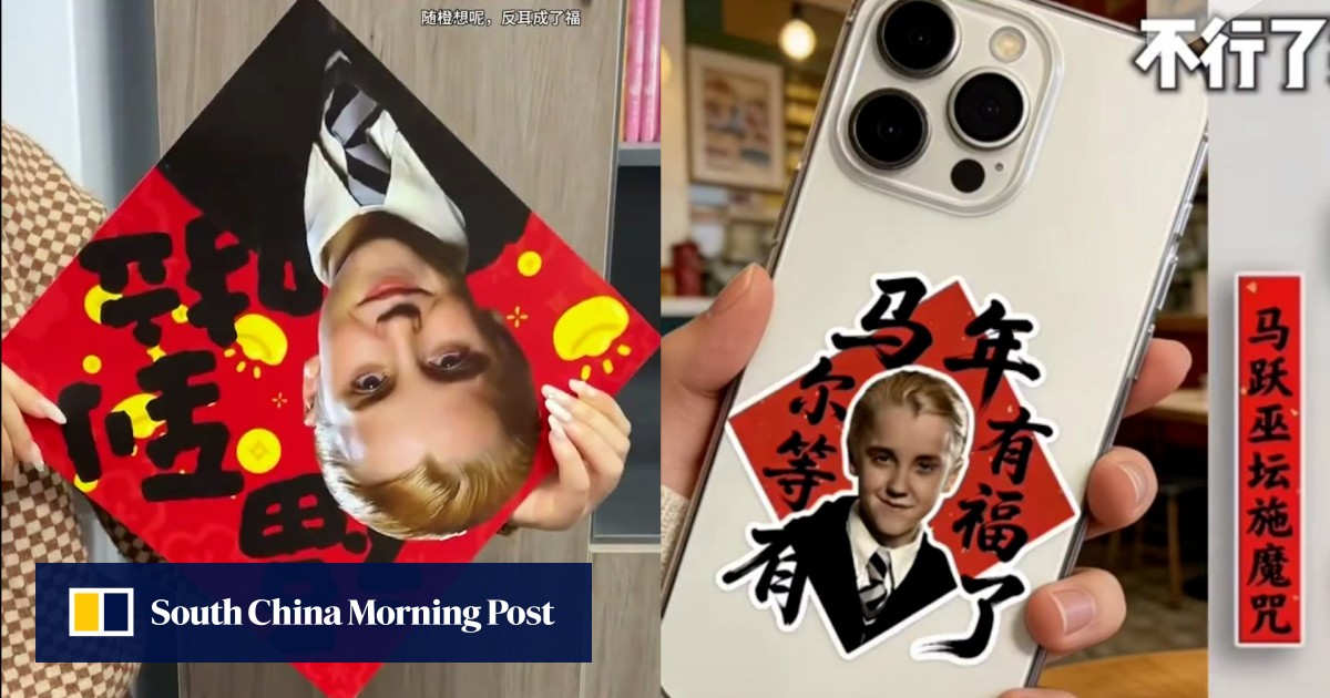 Harry Potter villain becomes good luck symbol for Year of the Horse ...
