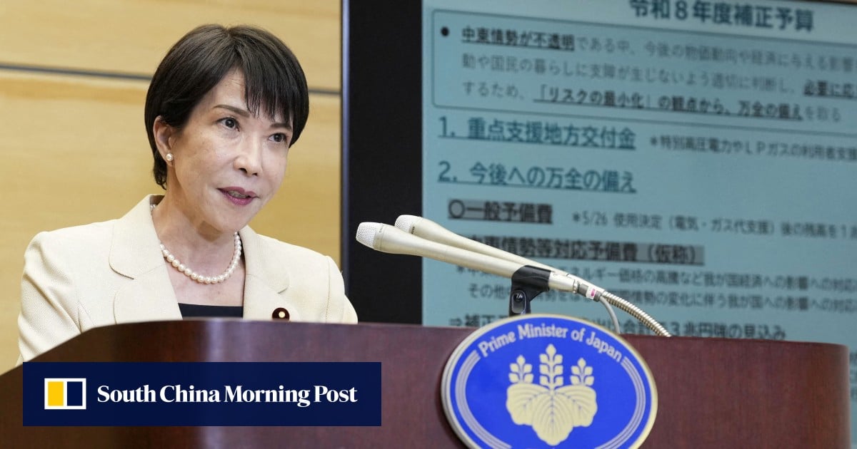 Japan enacts law centralising intelligence gathering amid privacy fears ...