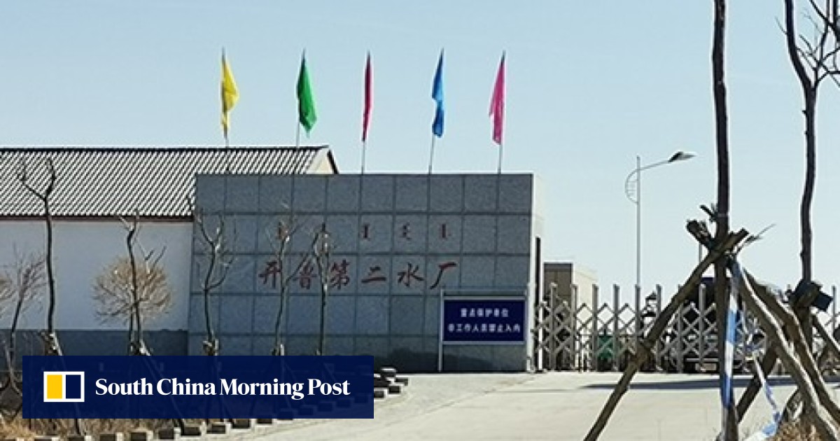 Suspect in northern China shooting spree knew the five victims, police ...