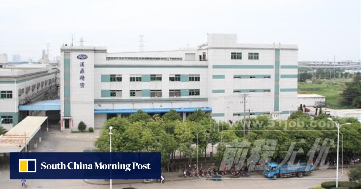 7 killed, 5 hurt in blast at auto parts factory in eastern China ...