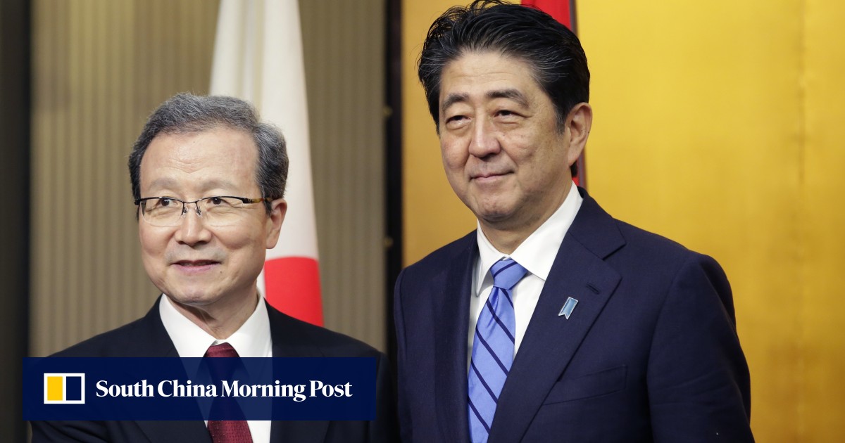 China set to appoint new ambassador to Japan, as Xi Jinping prepares ... China set to appoint new ambassador to Japan, as Xi Jinping prepares ...