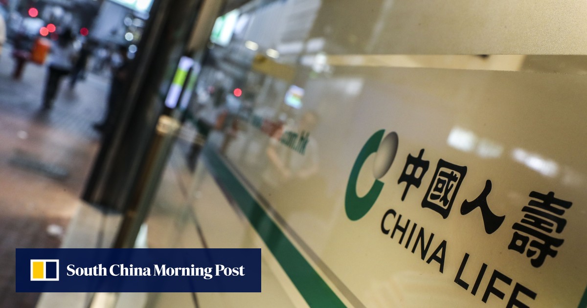 Exclusive | China Life’s property investment arm among funds making hay ...
