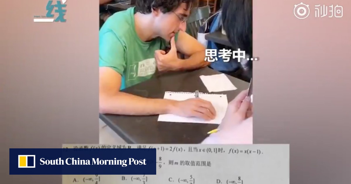 Chinese university entrance exam maths question leaves US teacher ...