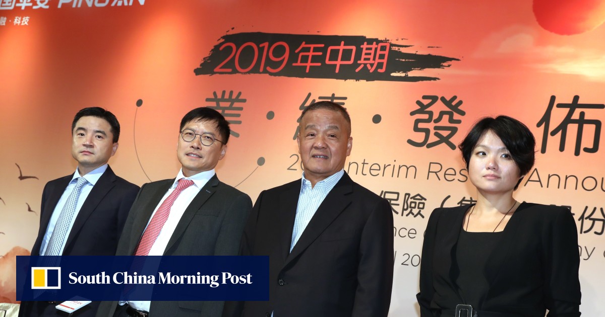 Ping An Insurance to list three unicorns ‘when timing is right’, invest ...