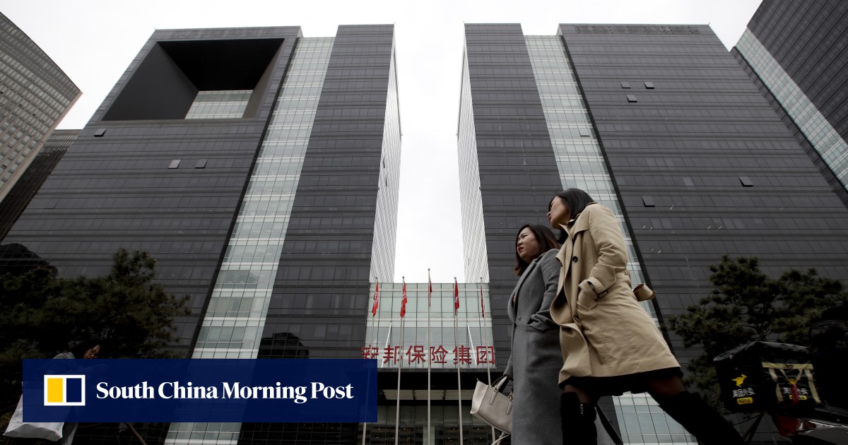 Anbang sells luxury hotels to South Korea's Mirae for US$5.8 billion ...