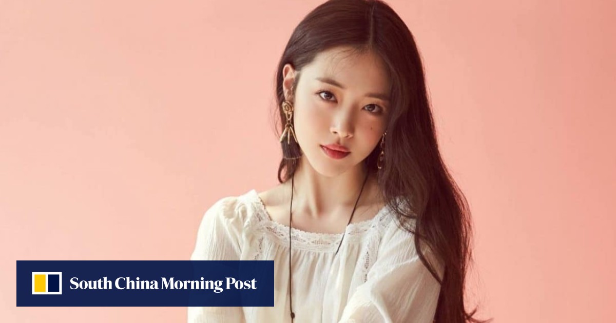 Instagram account of Sulli’s ex-boyfriend filled with hate messages blaming him for K-pop star’s ...