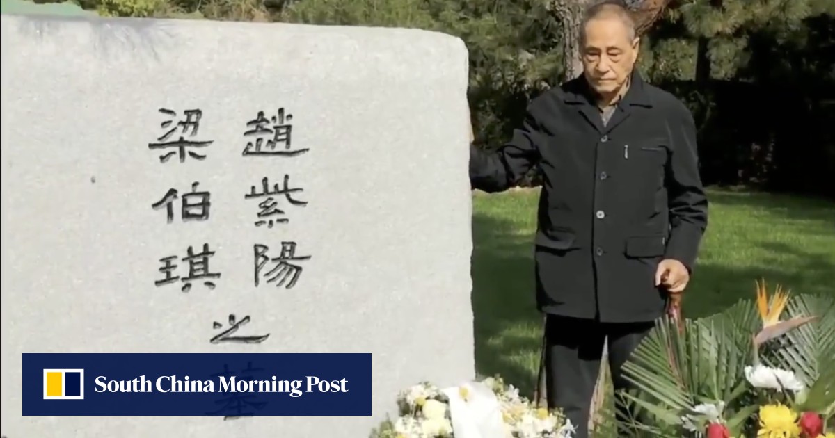 Former aide to late Chinese leader Zhao Ziyang pays his final respects ...